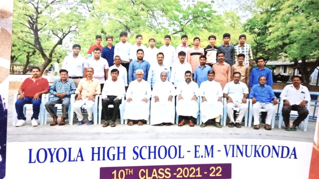 Alumni Photo Gallery - Loyola High School